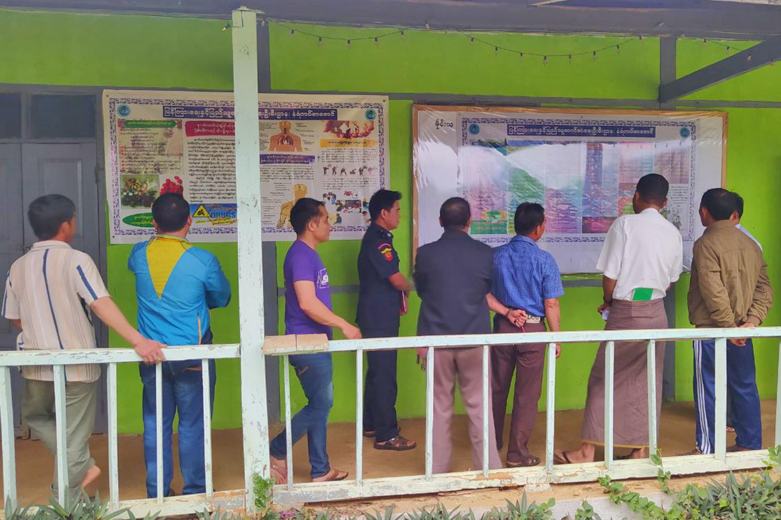 မိုင်းယုမြို့၌ ၁၀၃ နှစ်မြောက် အမျိုးသားအောင်ပွဲနေ့အထိမ်းအမှတ
